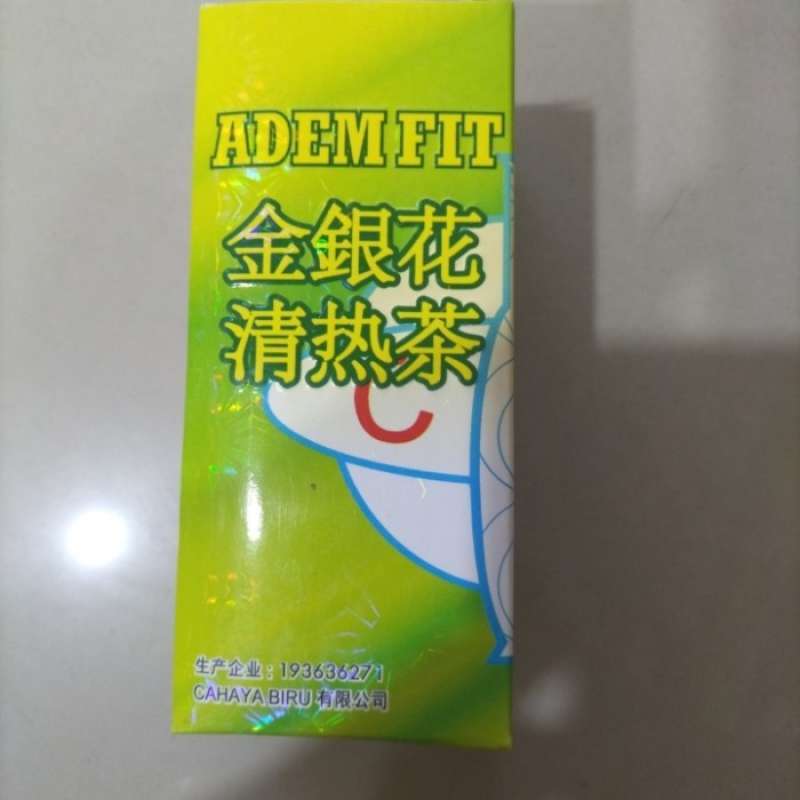 Jual Yin Hua Extract Obat Panas Dalam Susah Bab Pada Bayi Atau Anak ...