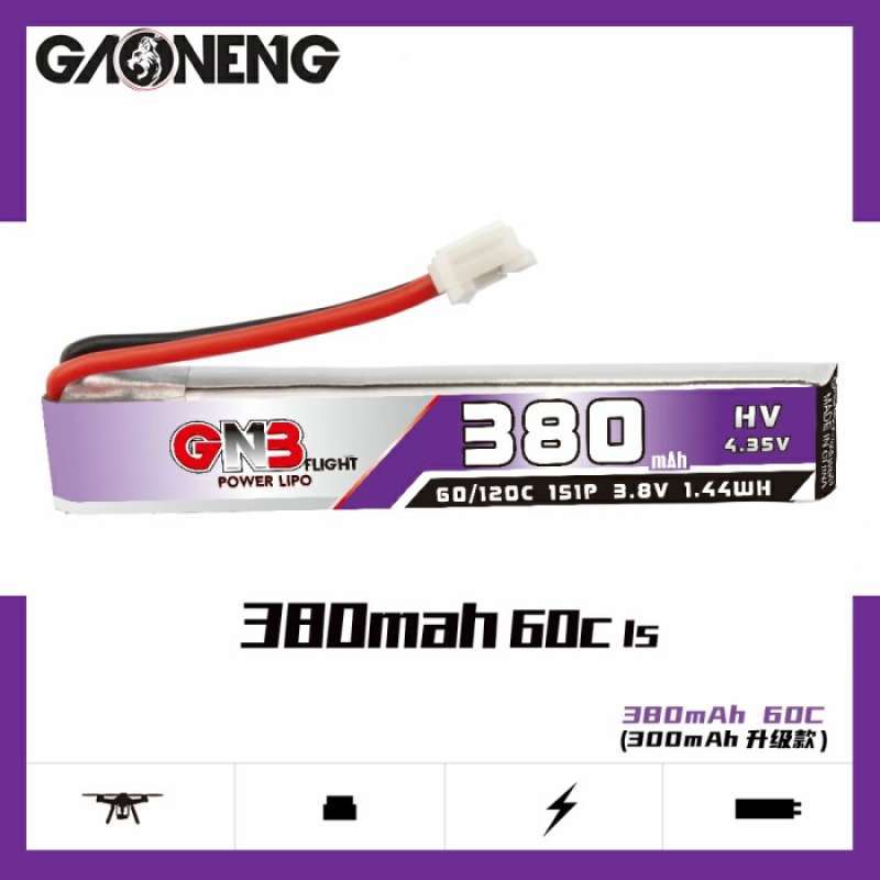 Jual Gnb Lipo Battery 1S 380Mah 3.8V Hv Lihv 60C 120C Inductrix Fpv di Seller DENTA TOYS ...