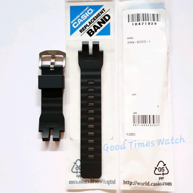 Jual Strap Pro Trex Prw-6000-1 Prw-6000 Prw 6000 Prw6000 Casio Original ...