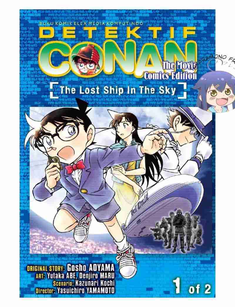 Jual Komik Detektif Conan The Movie: The Lost Ship in the Sky Volume 01 ... Jual Komik Detektif Conan The Movie: The Lost Ship in the Sky Volume 01 ...