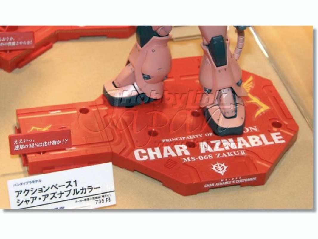 Jual Bandai Action Base Char Aznable Di Seller Hobtoys - Ancol, Kota ...