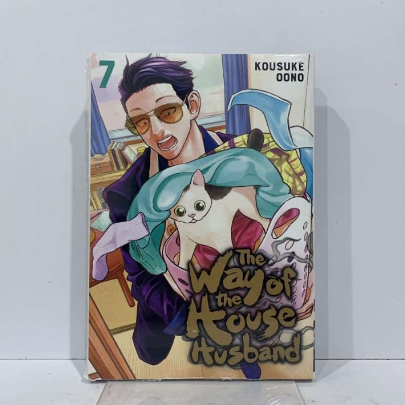 Promo The Way of the House Husband vol 7 Kousuke Oono Komik English ...
