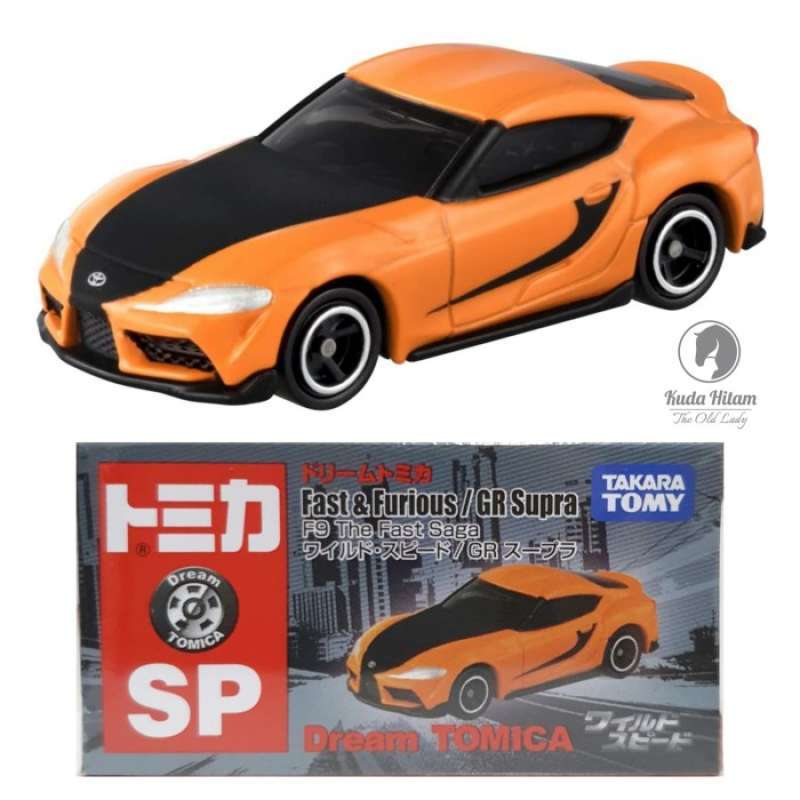 Promo Dream Tomica SP F9 The Fast Saga Fast & Furious Toyota GR Supra Diskon 23% di Seller Indah ...