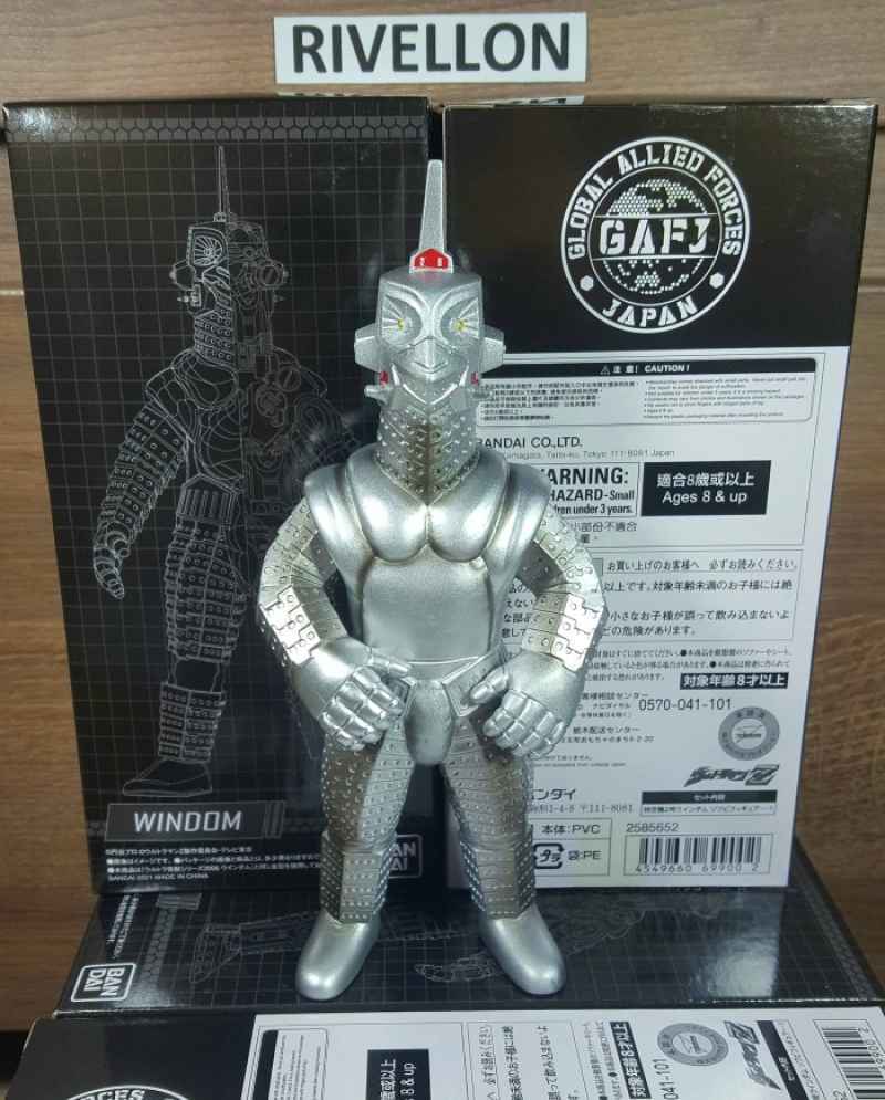 Promo Bandai Ultraman Z Windom Ultra Monster Kaiju NO STORAGE HANGAR ...