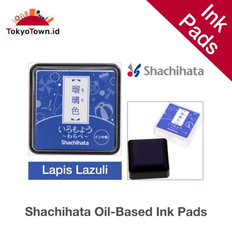 Jual Color Ink Pads For Stamps Shachihata Japanese Oil-based Many ...