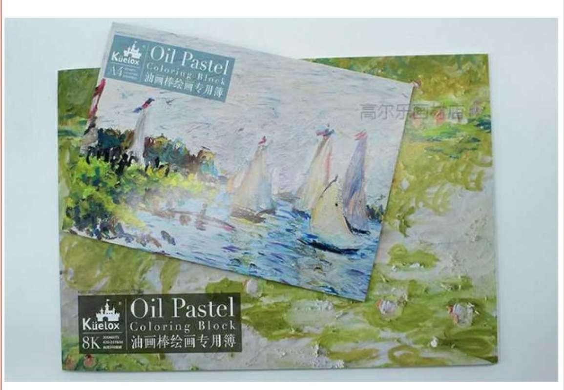 Jual Kuelox Oil Pastel Pad/buku Gambar Untuk Oil Pastel A4/a3 240gsm ...