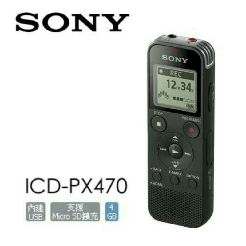 Promo Perekam Suara Sony Icd Px 470 . Diskon 23% Di Seller Ryoma Store ...