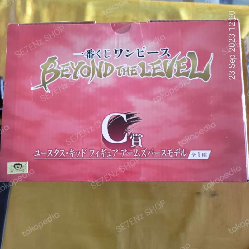 Promo Ichiban Kuji One Piece Beyond The Level - Esutass Kid Diskon 10% ...