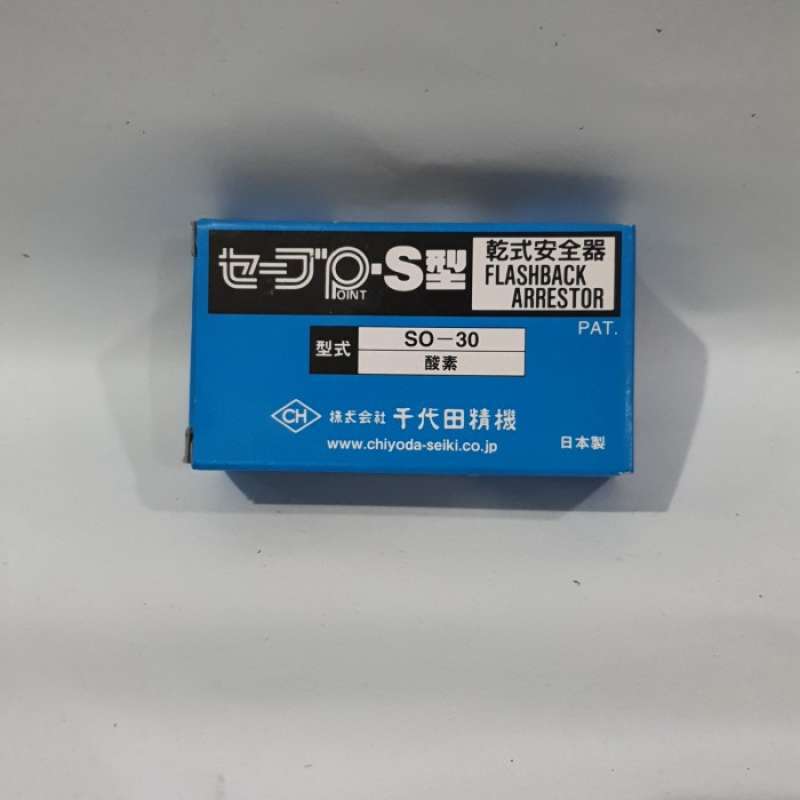 Promo Chiyoda Flashback Arestor Oxygen So30 Diskon 23% Di Seller Kulee ...