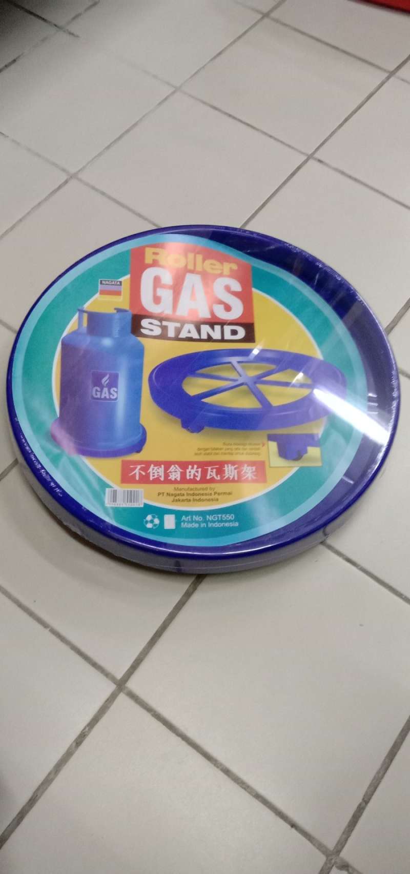 Jual Tatakan Gas / Roller Gas Stand / Kaki Roda Gas / Tempat Gas/ Awet ...