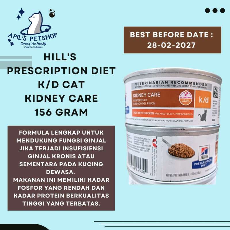 Jual Hills Kidney Wet Terdekat 🏷️ Harga Grosir Murah Terupdate Hari Ini ...