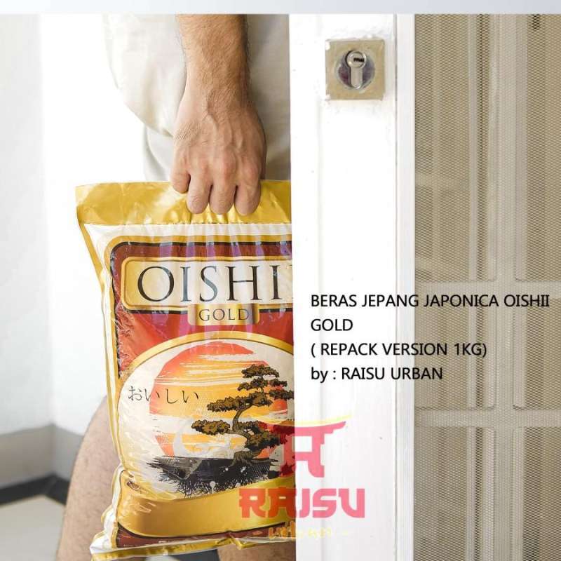 Jual Beras Jepang 1kg Japonica Oishii Gold Beras Premium Rice Raisu ...