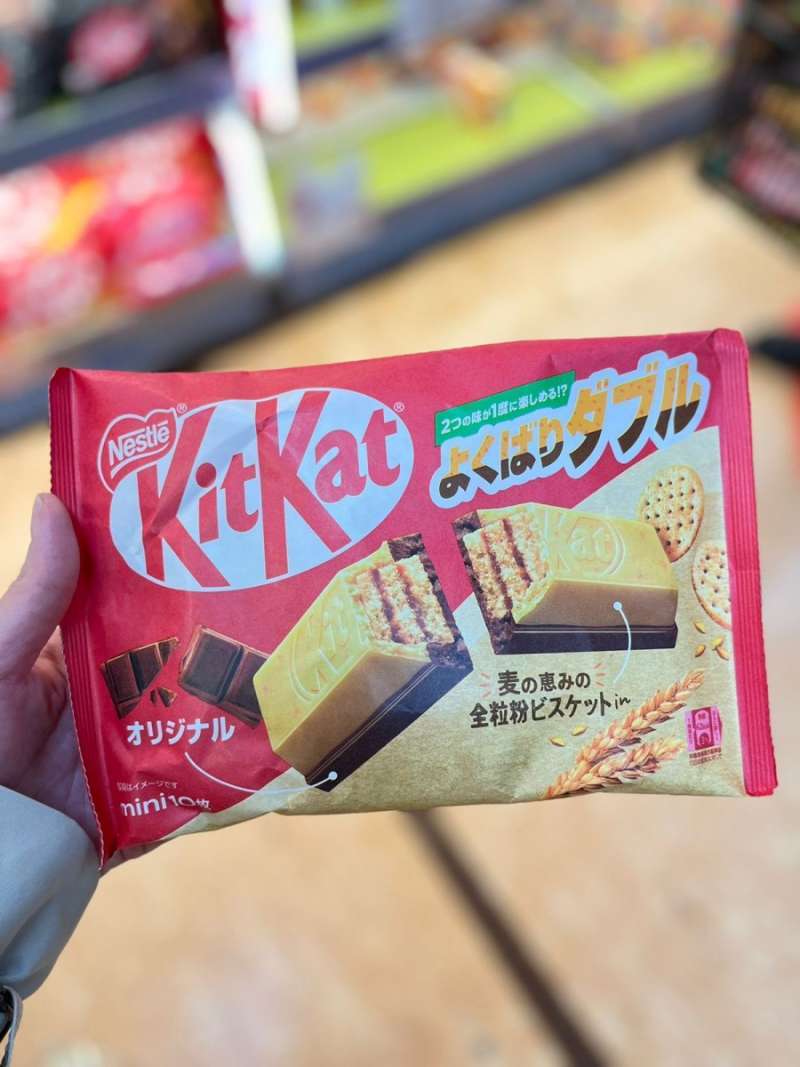 Jual Kit Kat Jepang Japan - Matcha Di Seller Beautee Destination ...