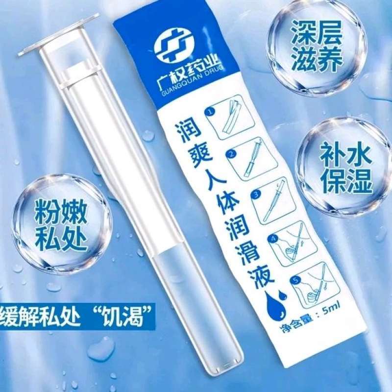 Jual Pelumas Injek Lube Orgasmic Gel Khusus Bot 1 Pc Di Seller Dewa ...