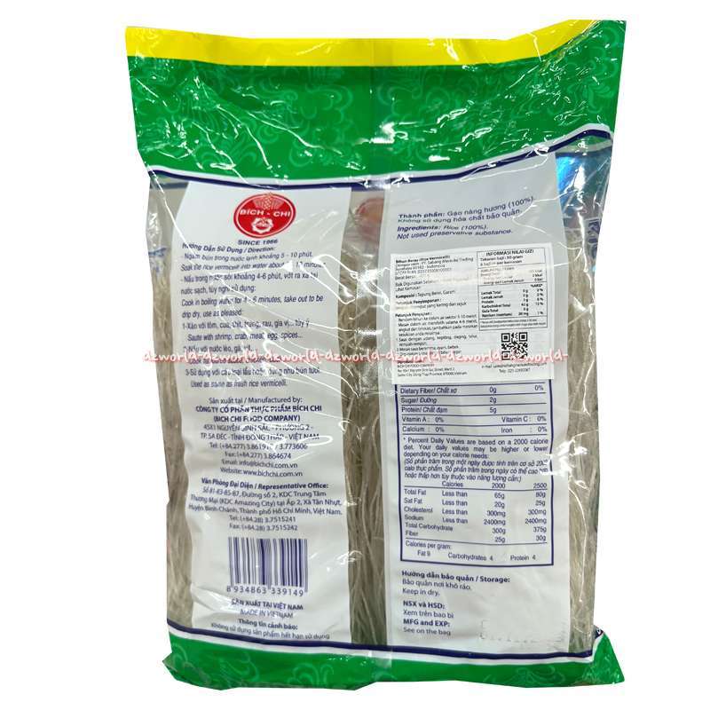 Jual Bun Gao Nang Huong 400gr Rice Vermicelli De Riz Bich Chi Bihun ...