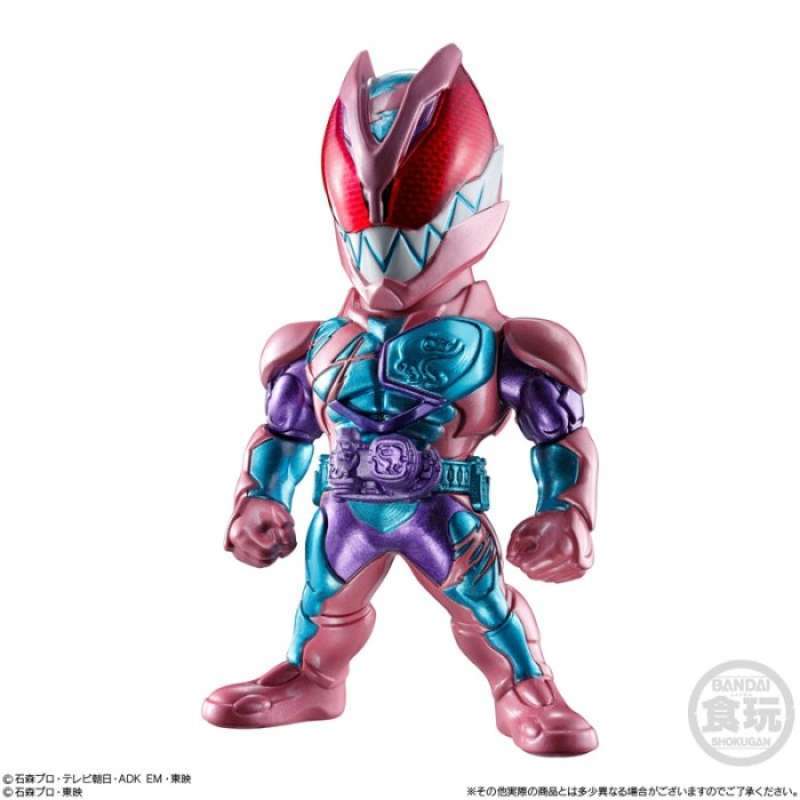 Promo Converge Kamen Rider MISB Diskon 23% di Seller Qairina Store ... Promo Converge Kamen Rider MISB Diskon 23% di Seller Qairina Store ...