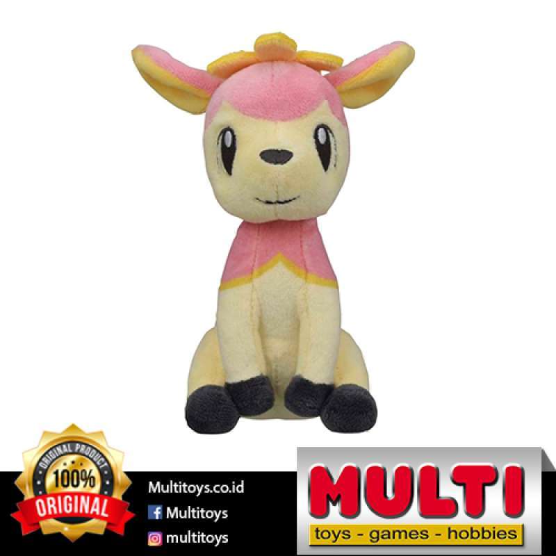 deerling spring form