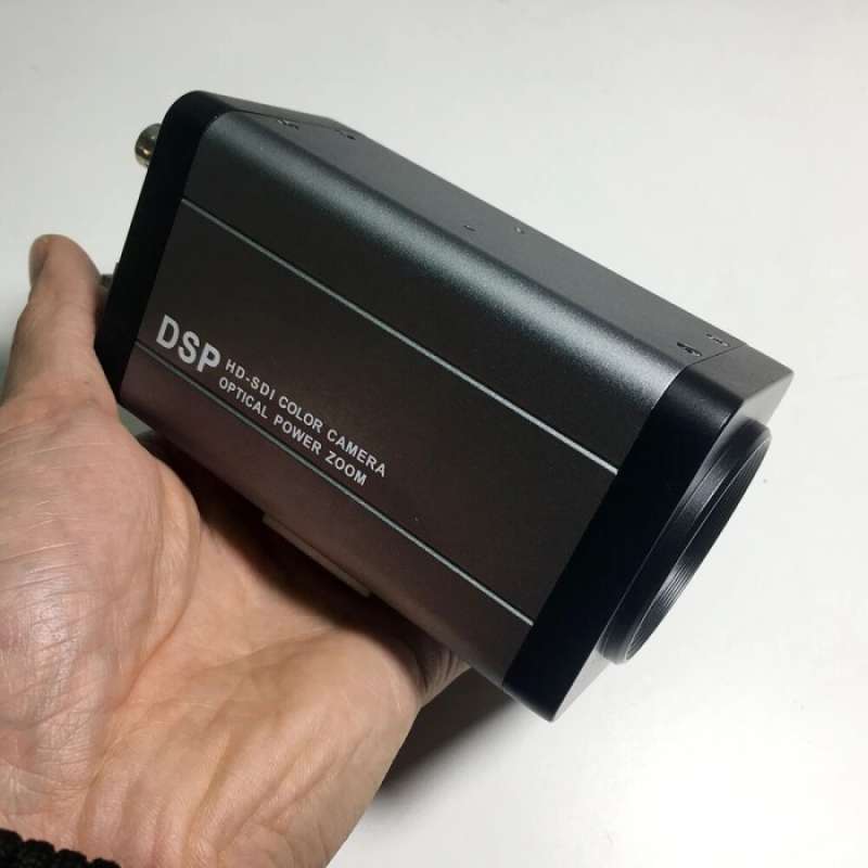 Jual Sdi Box Camera 2.0megapixel 1080p 30x Zoom Auto Focus Di Seller ...