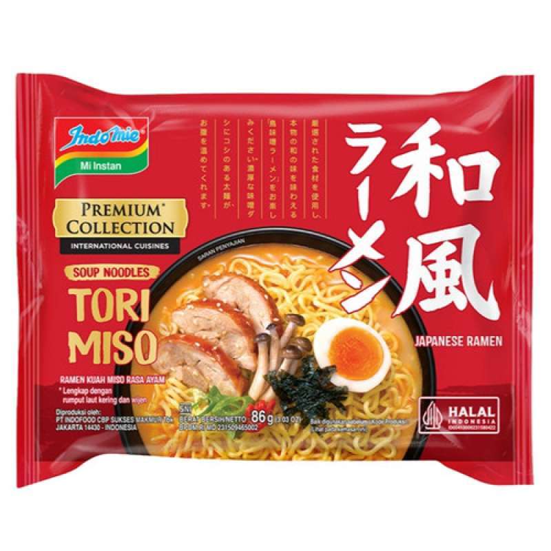 Indomie Tori Miso Ramen Gratis Ongkir 🔥 Harga Murah April 2026