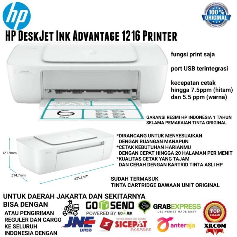 Promo Printer Hp Deskjet Ink Advantage 1216 / Hp 1216 Diskon 8% di ...