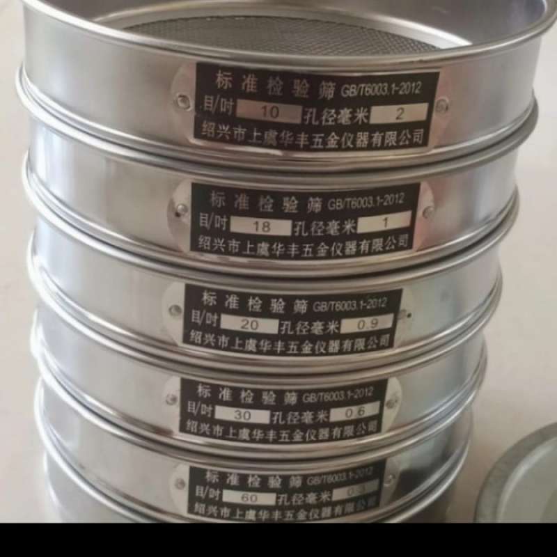 Jual Test Sieve Ayakan Mesh 10 Ayakan Laboratory Test Sieve Di Seller Bergas Selalu Cikoko