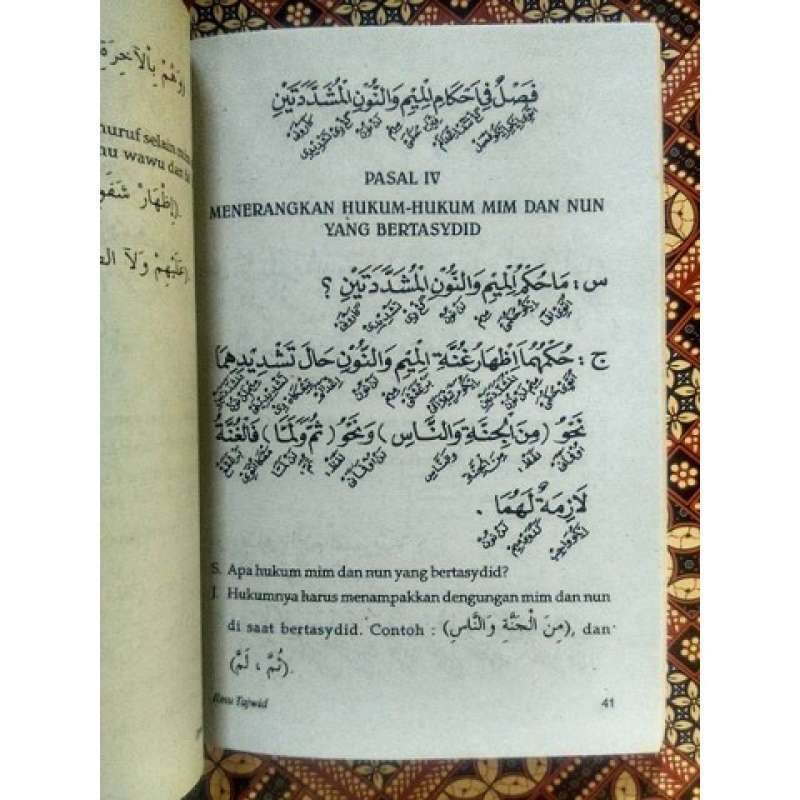 Jual Ilmu Tajwid - Kitab Hidayatul Mustafid Makna Jawa Pegon dan ... Jual Ilmu Tajwid - Kitab Hidayatul Mustafid Makna Jawa Pegon dan ...