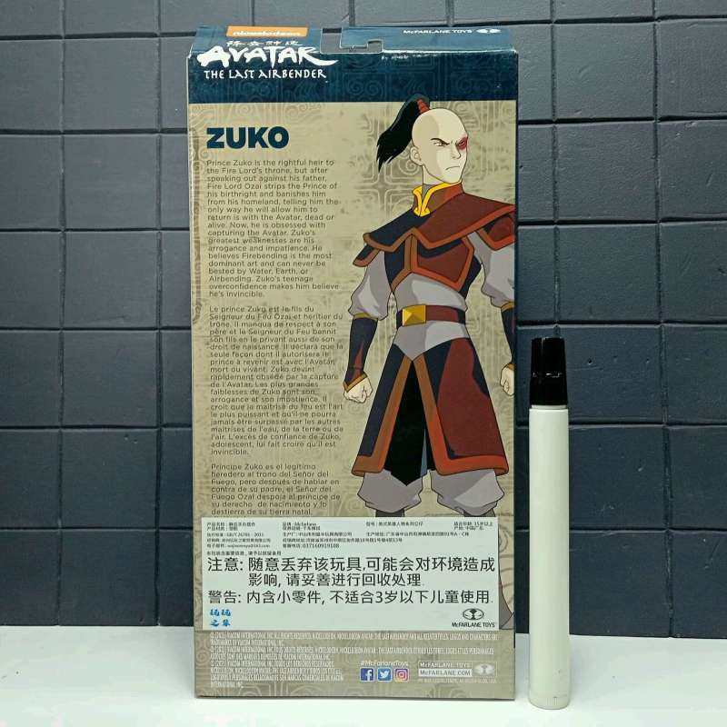 Jual Mainan Action Figure Zuko Avatar The Last Air Bender By Mcfarlane ...