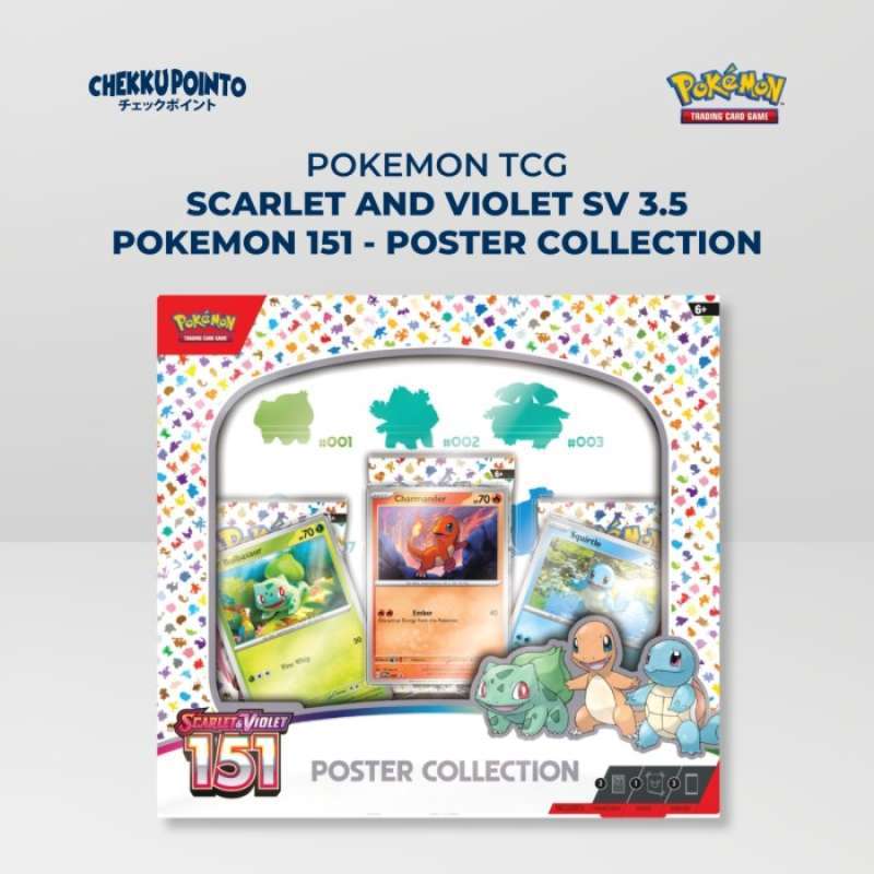 Promo Pokemon TCG Scarlet and Violet POKEMON 151 POSTER COLLECTION ...