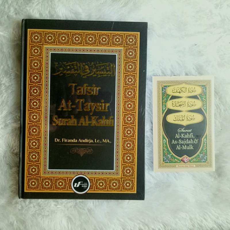 Promo Tafsir At-Taysir Surah Al-Kahfi Diskon 23% di Seller Emerald Store - Petojo Utara, Kota ...