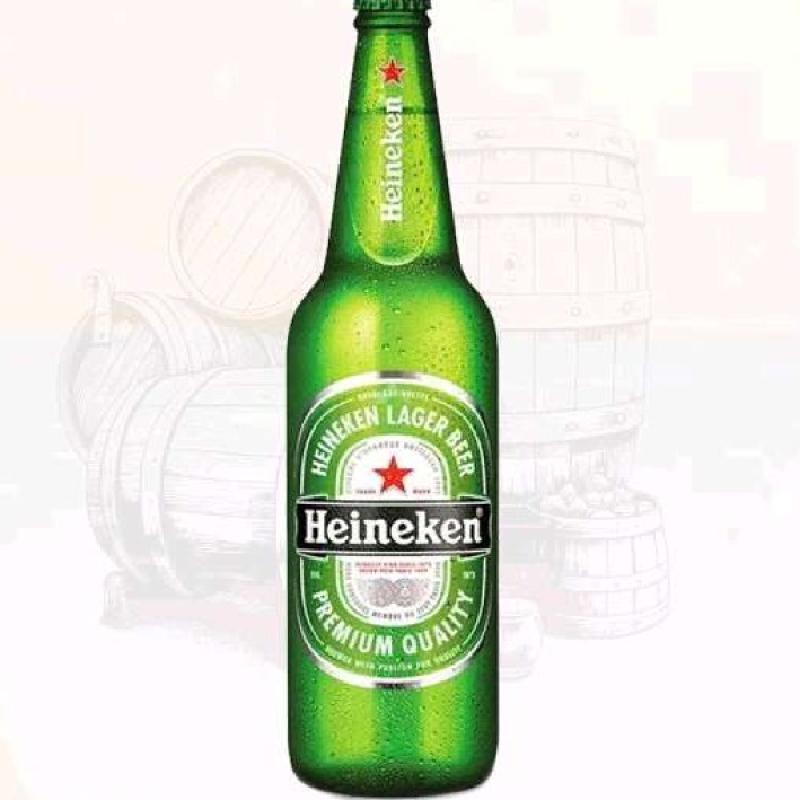 Jual Heineken Pint 330 Ml Terbaik Desember 2025 - Harga Murah & Gratis ...