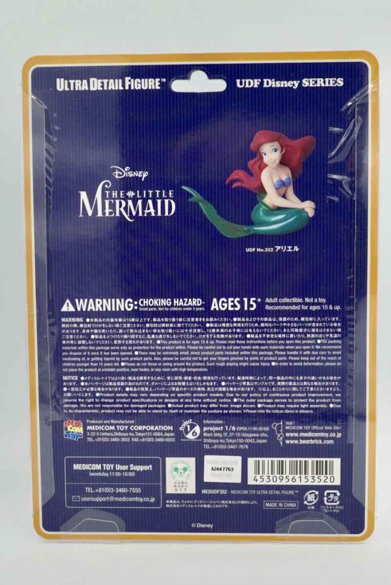 Promo Ultra Detail Figure Ariel Mermaid 352 - UDF Disney Series 6 - Ori ...