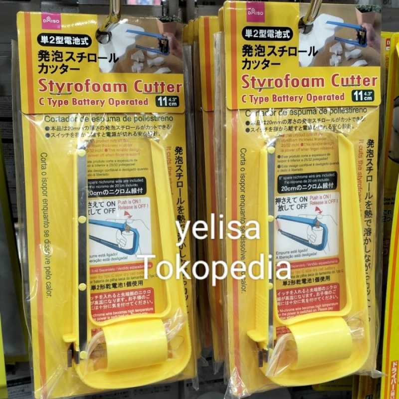 Jual Daiso Styrofoam Cutter C Type Battery Operated 11cm 4.3 Di Seller ...