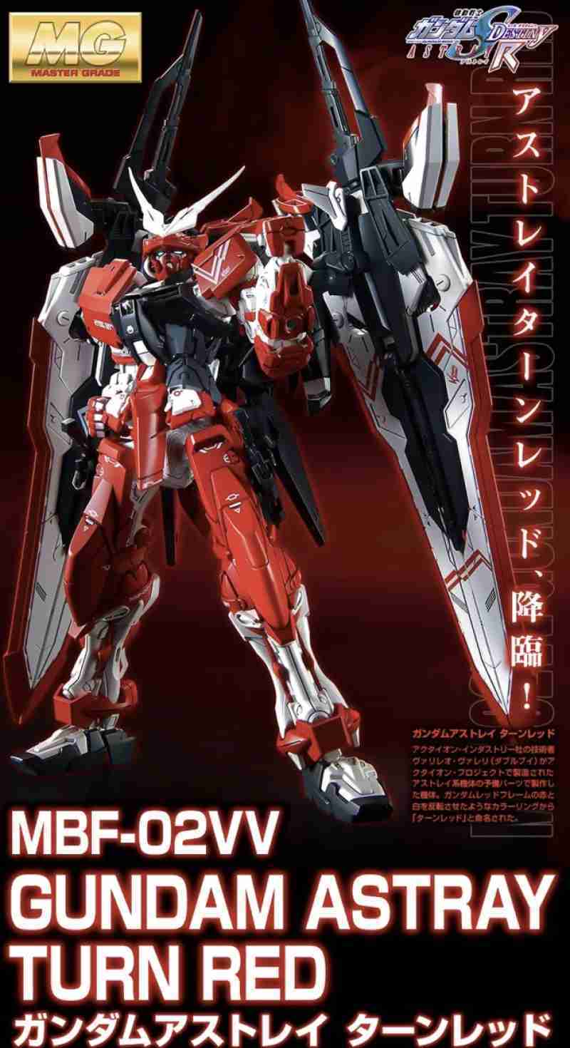 Jual Mg Gundam Astray Turn Red Di Seller Hobtoys - Ancol, Kota Jakarta ...