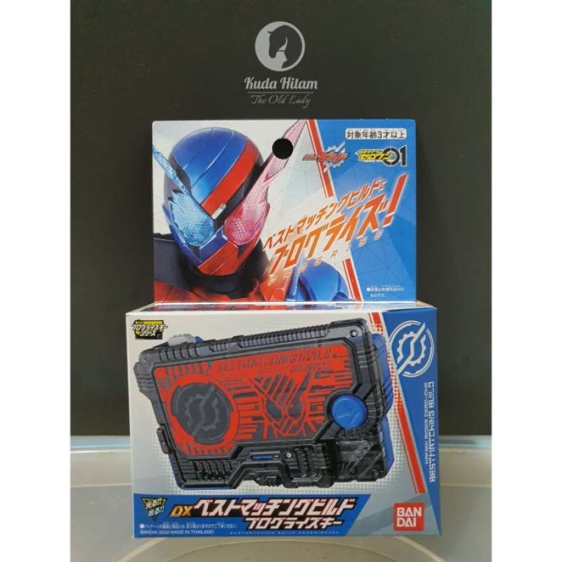 Promo Bandai Kamen Rider Zero-One DX Best Matching Build Progrise Key ...