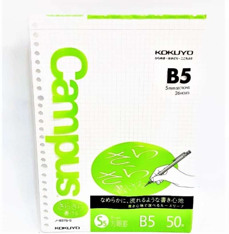 Jual Kertas Binder Loose Leaf Kokuyo B5 Kotak 50 Lembar 837s-5 26 Lubang Di Seller Kingyo ...