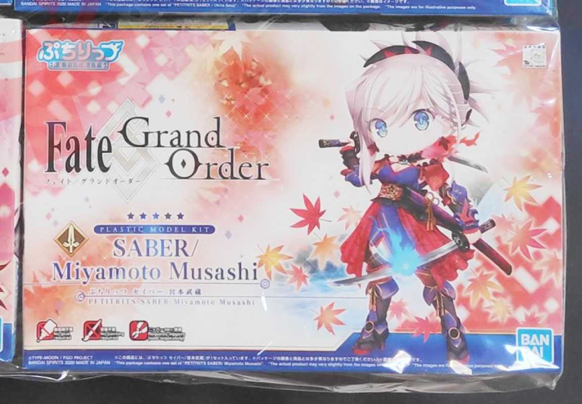 Promo Fate Grand Order FGO Figure Petitrits Puchirittsu Saber Musashi ...