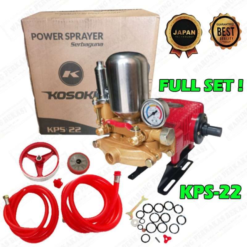 Promo Matrix Power Sprayer Kepala Mesin Cuci Steam Motor Set Model ...