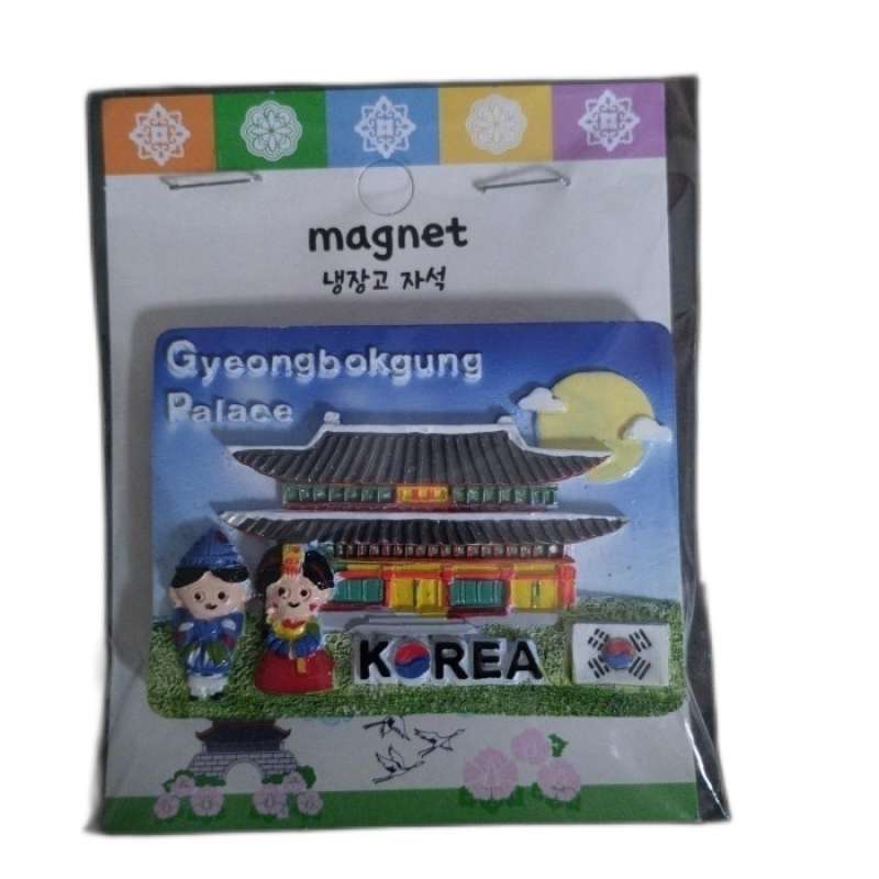 Jual Tempelan Magnet Oleh-oleh Asli Korea Di Seller Consume ...