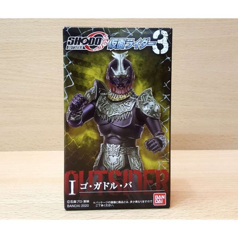 Promo Shodo-o Outsider Kamen Rider 3 [kuuga] Grongi Go Gadoru Ba Diskon ...