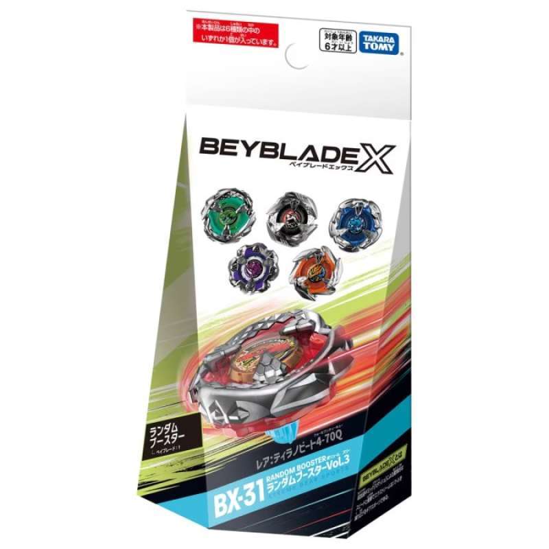 Jual Bx-31 Beyblade X Rbv 3 Complete Set Takara Tomy Asia - Dd470p Di ...