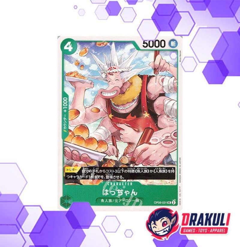 Jual One Piece Card Game - Hatchan Op06-031 Uc Di Seller Drakuli Games Official Store - Drakuli ...
