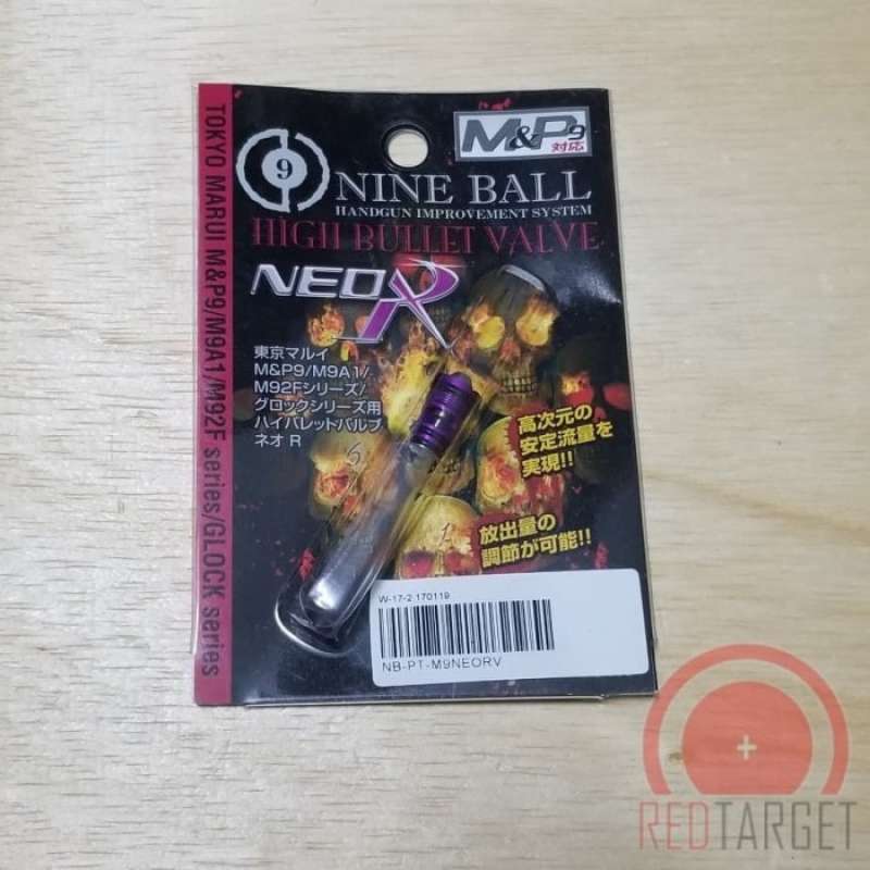Promo Nine Ball Neo-r Magazine Output Vae For Marui M9a1 / G-series / M ...