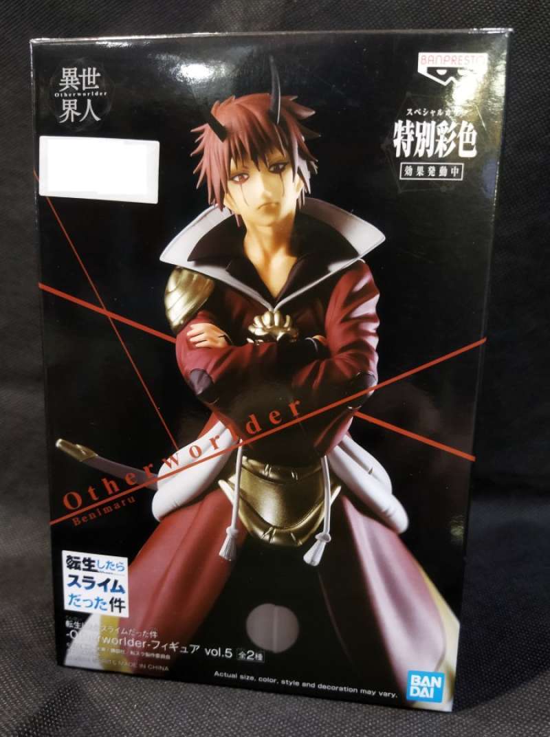 Jual Benimaru Slime Tensei Otherworlder Vol 5 Bandai Action Figure Di ...