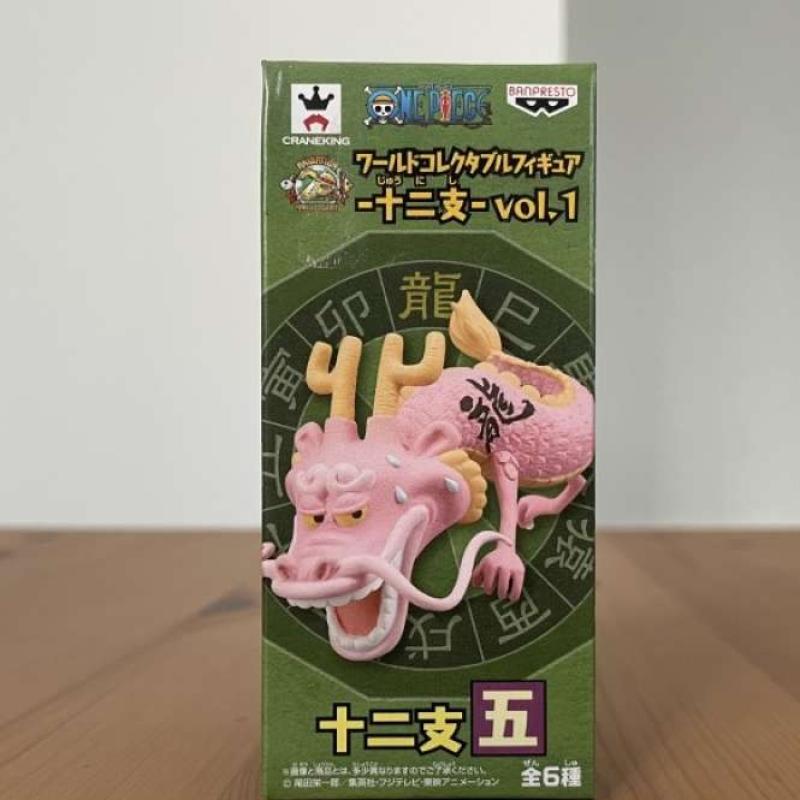 Promo WCF Momonosuke Momo dragon zodiac vol 1 - one piece figure ...
