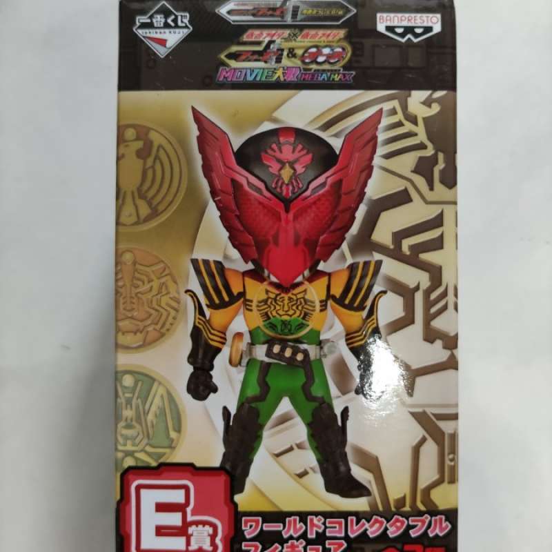 Jual Kamen Rider Ooo World Collectible Figure Wcf Movie Mega Max Tatoba ...