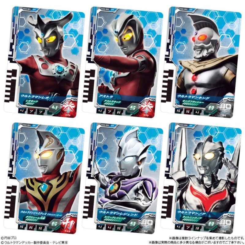 Jual Ultra Dimension Card 02 [cd2-1~6] Ultraman Decker Leo Astra King ...