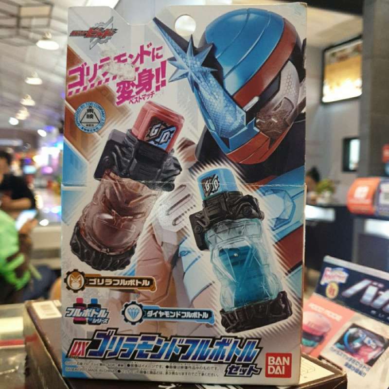 Promo Bandai DX Gorilla Diamond Full Bottle Kamen Rider Build Diskon 23 ...