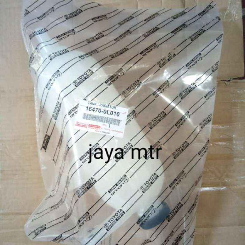 Jual Radiator Toyota Genuine Parts Terbaru Dengan Harga Termurah Di 2024 | Blibli
