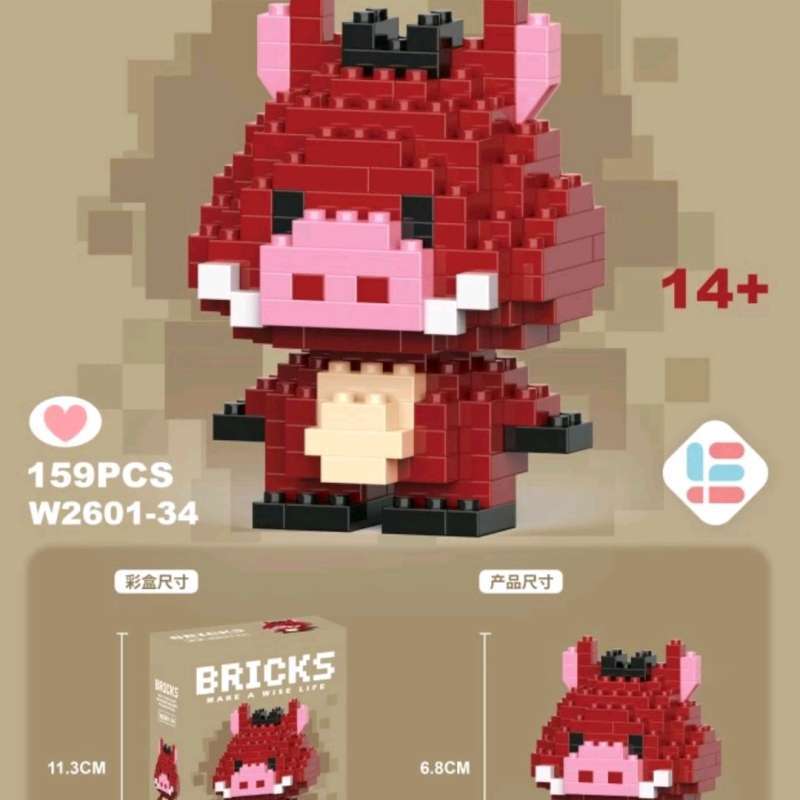 Jual Nano Block Bricks Lego Diy Lego Di Seller Edukreat - Pegadungan ...