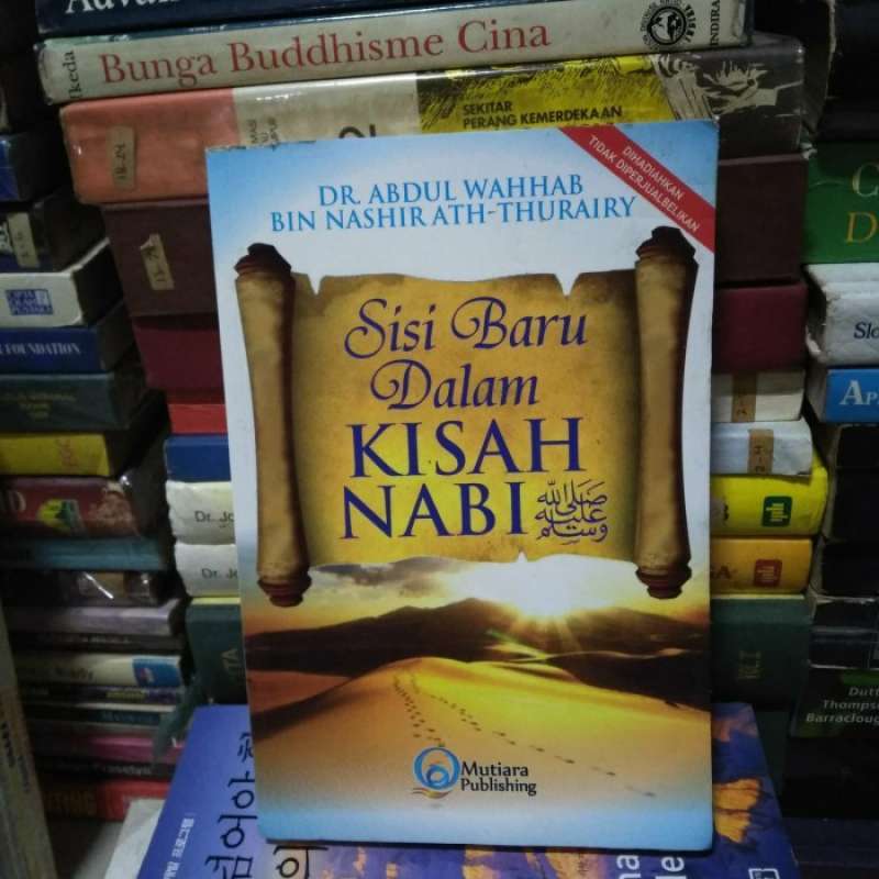 Promo Sisi Baru Dalam KISAH NABI Diskon 31% di Seller Pilihan Shop ...